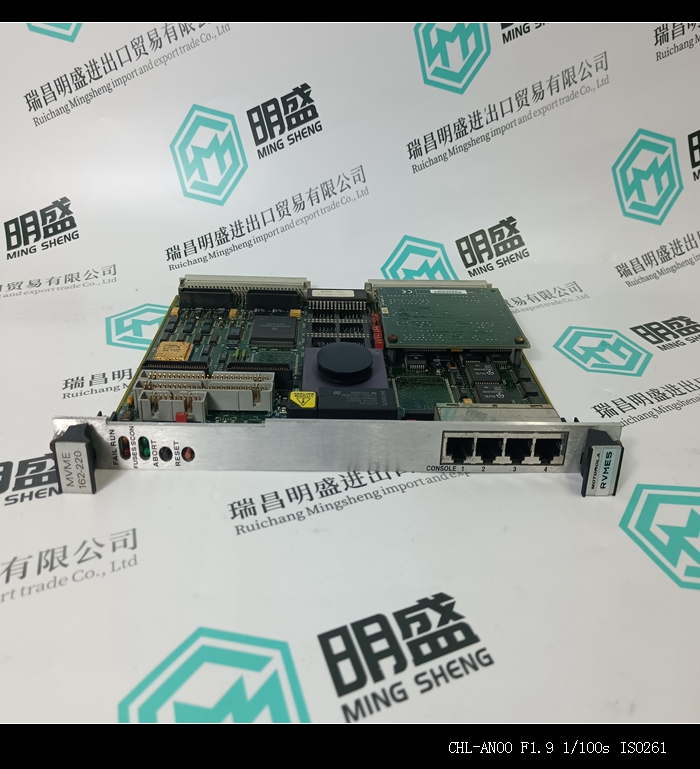 MVME162-011A工控备品PLC卡件现货_瑞昌明盛自动化设备有限公司