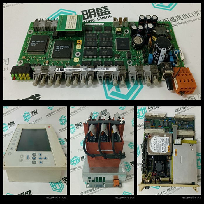 DSQC1000模块DCS控制系统卡件现货_瑞昌明盛自动化设备有限公司
