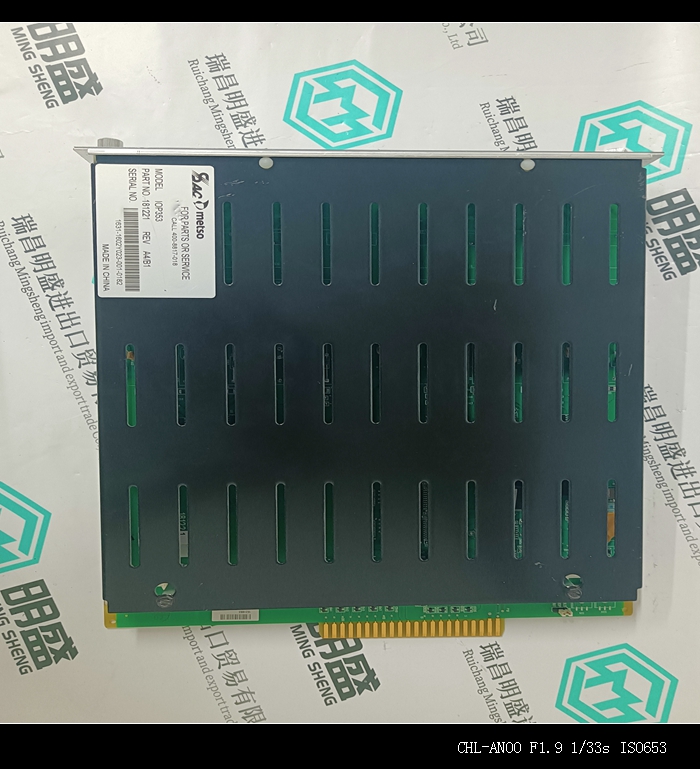 RadiSys EPC8-DX66-00-2计算机板卡_瑞昌明盛自动化设备有限公司