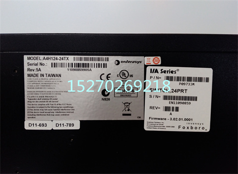 A4H124-24TX P0973JM_瑞昌明盛自动化设备有限公司