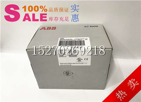 07AI91 GJR5251600R0202, 07 AI 91C_瑞昌明盛自动化设备有限公司